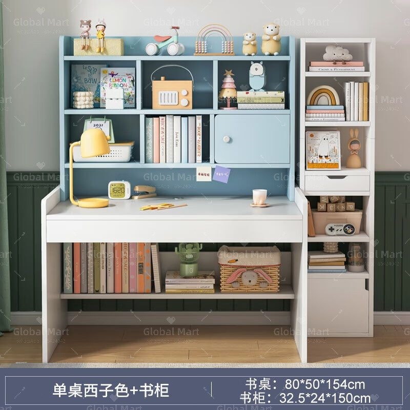 A&1332 Children's Book Table Desk Writing Desk Learning Table Desk Desk ...