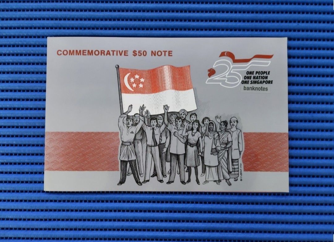 A 191656 NDP 1990 Singapore 25 Years of Independence SG25 Commemorative ...