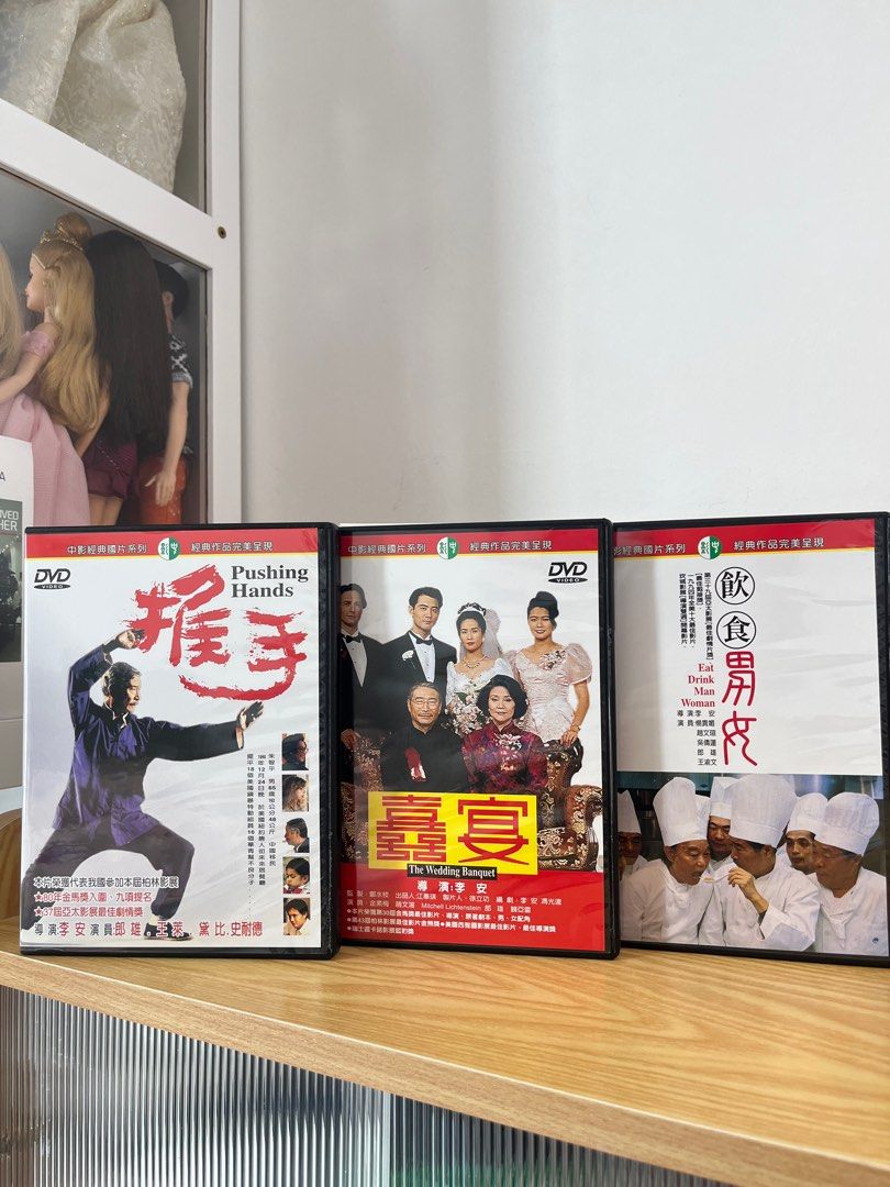 Ang Lee Box DVD Box Set, Hobbies & Toys, Music & Media, CDs & DVDs on ...