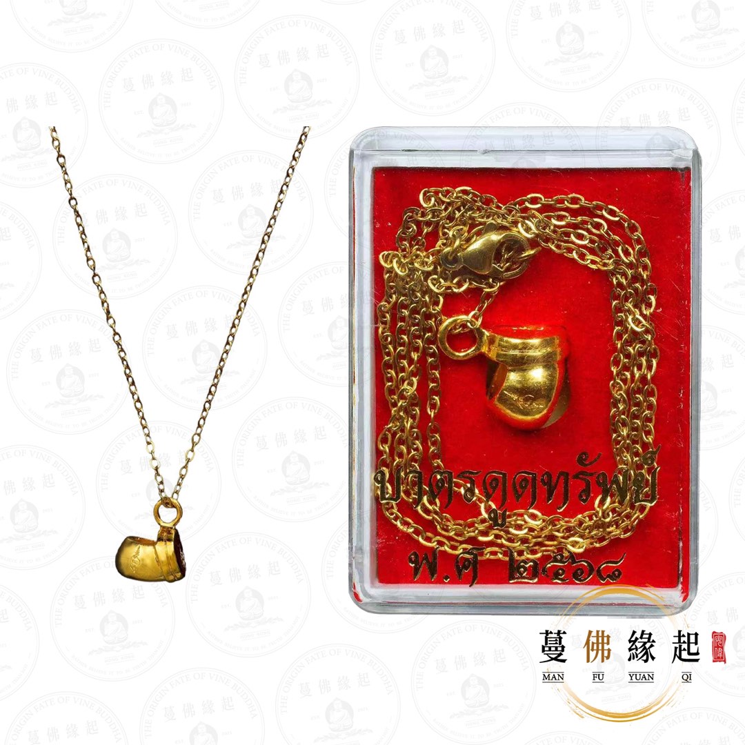 古巴api哇&古巴摩&古巴旁喇帕&魯士坤皮&阿贊能&阿贊薩洛2568財富儲鉢頸鏈, 興趣及遊戲, 收藏品及紀念品, 宗教物品 - Carousell