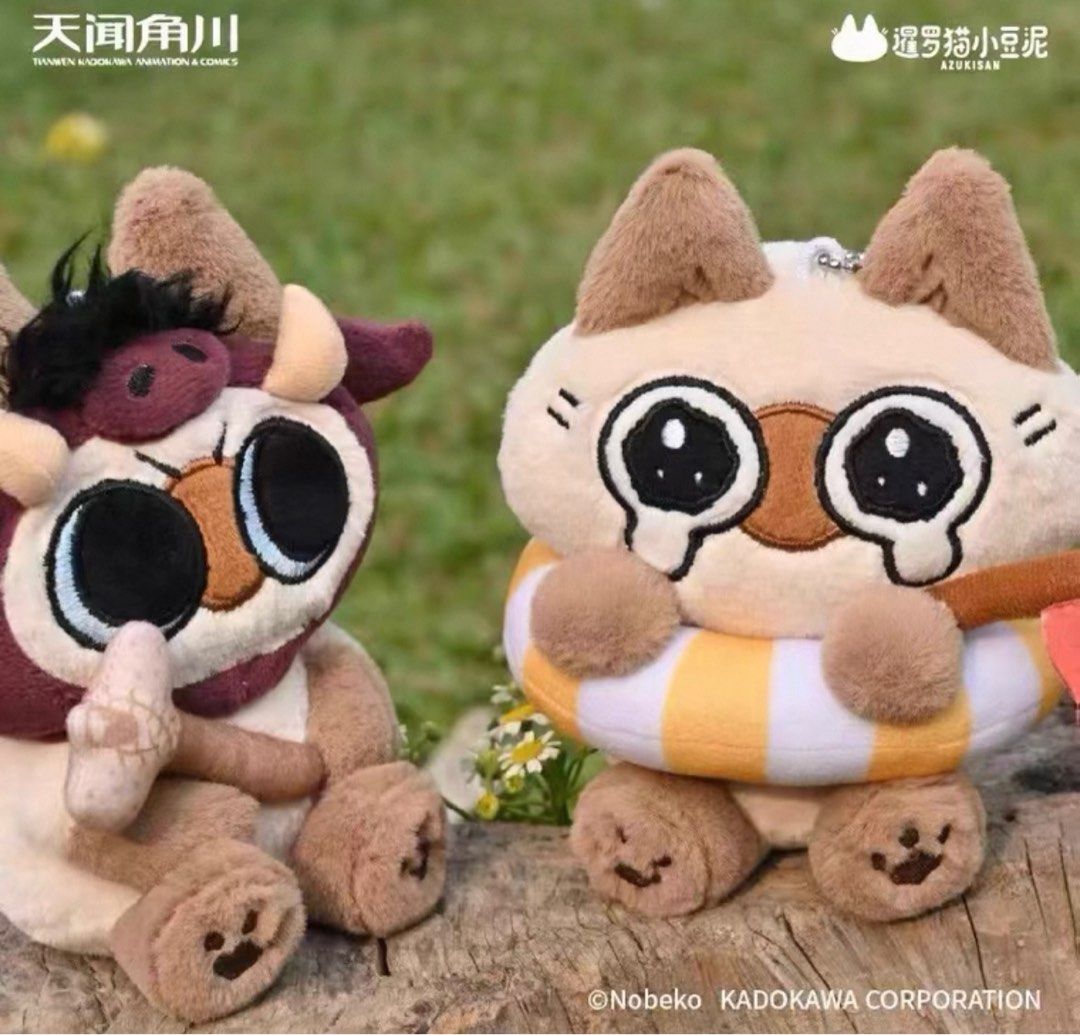 AZUKISAN PLUSH DOLL CAT / FULL SET / CONFIRMED DESIGN / SINGLE BLIND ...