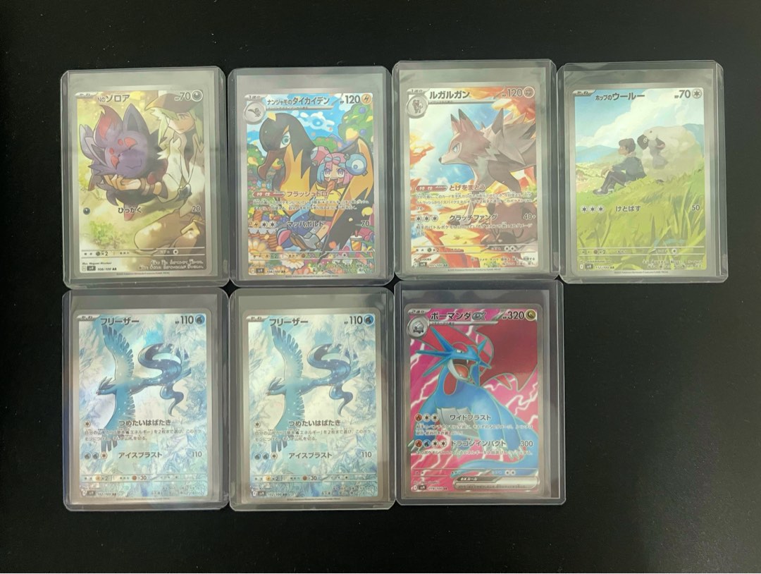 Battle partner hits pokemon card, Hobbies & Toys, Memorabilia ...