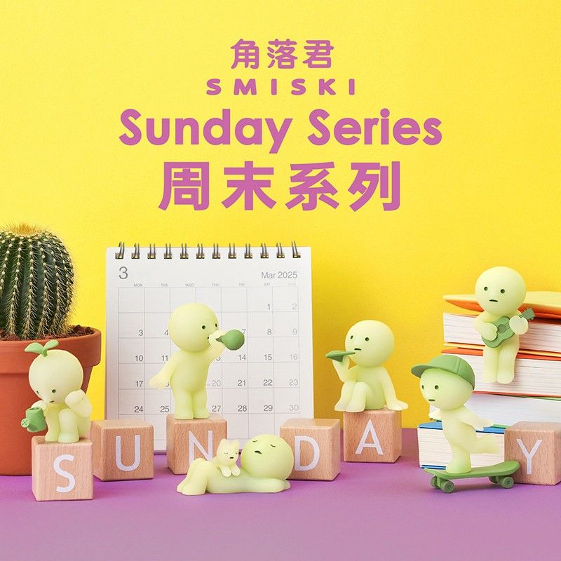 [BRAND NEW! SMISKI] SMISKI SUNDAY SERIES FULL SET AND INDIVIDUAL ...