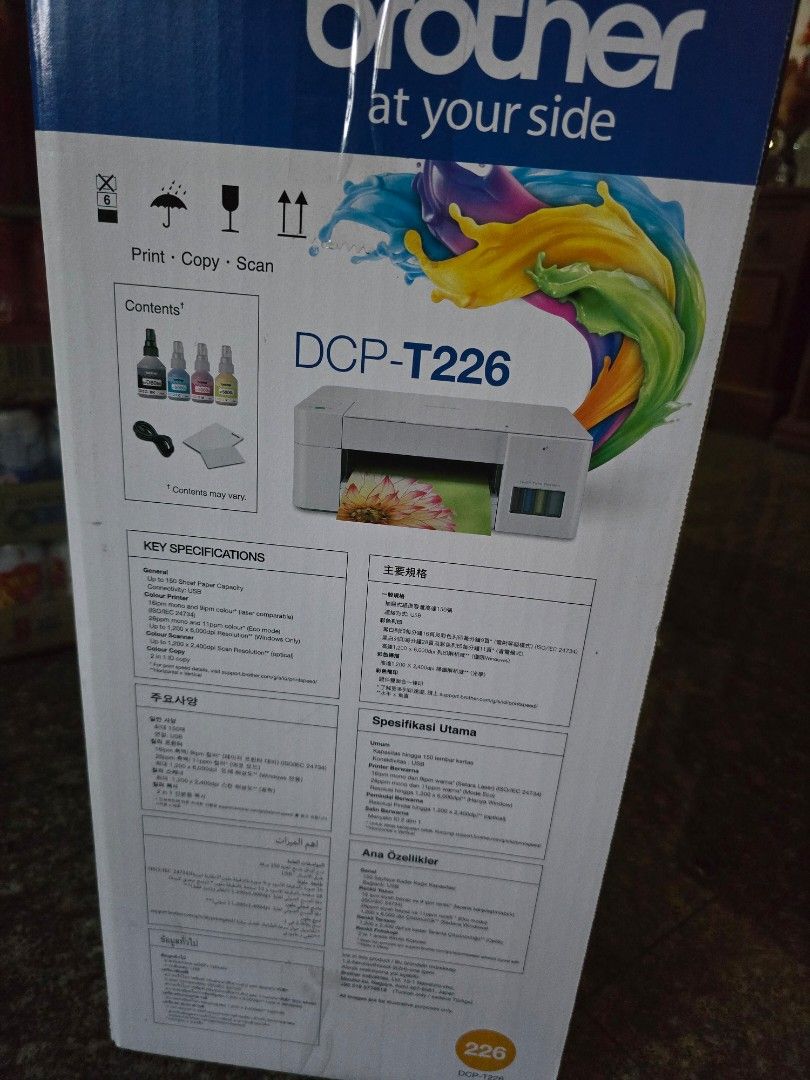Brother DCP-T226 - A4 All-in-One Color Refillable Ink Tank Printer. Print/Scan/Copy., Computers ...