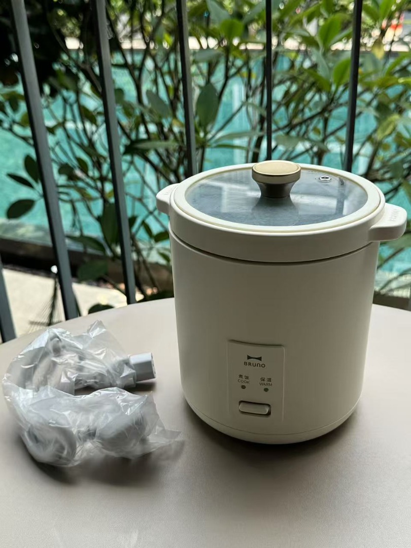 BRUNO Rice cooker, TV & Home Appliances, Kitchen Appliances, Cookers on ...