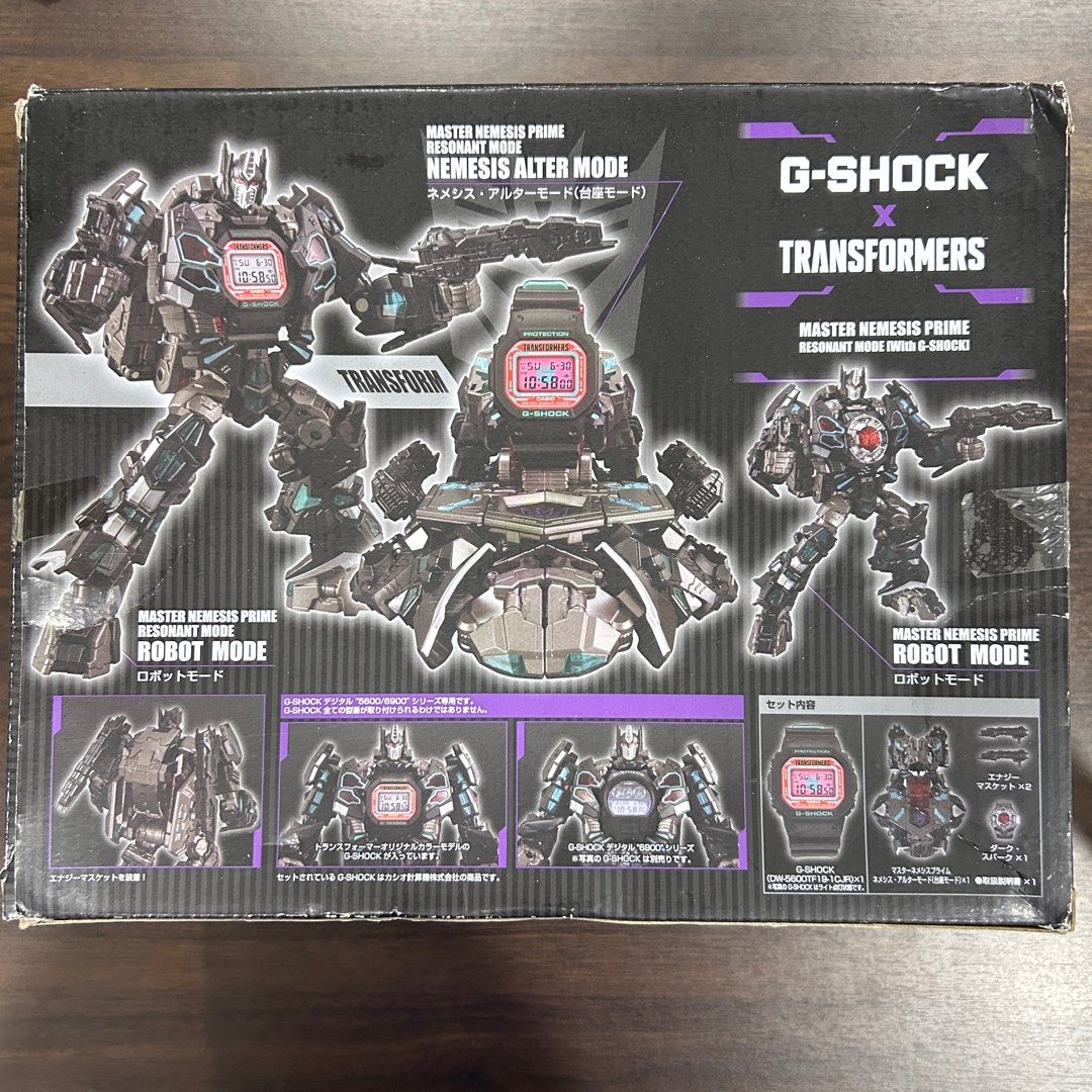 Casio G-Shock X Transformers DW-5600TF19-SET (Japan Set) Limited ...