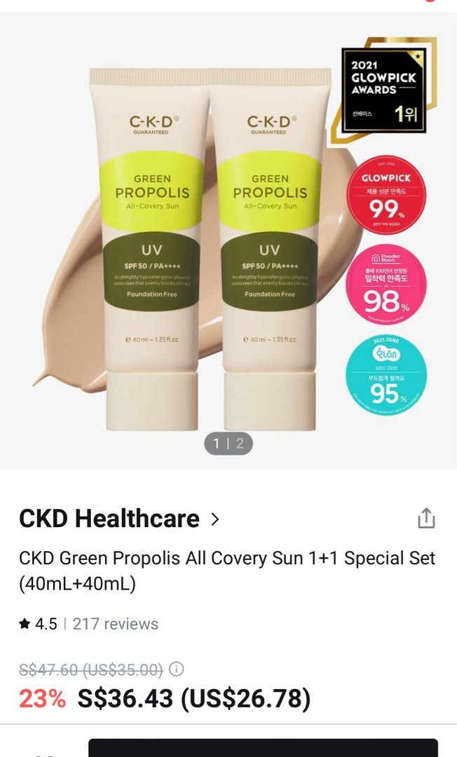 [CKD Guaranteed Official] Green Propolis All-Covery Natural Tone Up Sunscreen SPF 50+ PA ...