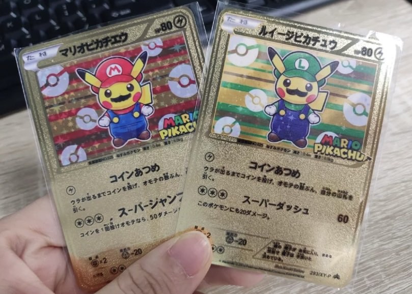 Customized Mario Pikachu Pokemon metal cards, Hobbies & Toys, Toys ...