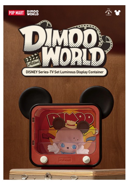 DIMOO WORLD × DISNEY Series-TV Set Luminous Display Container, Hobbies ...