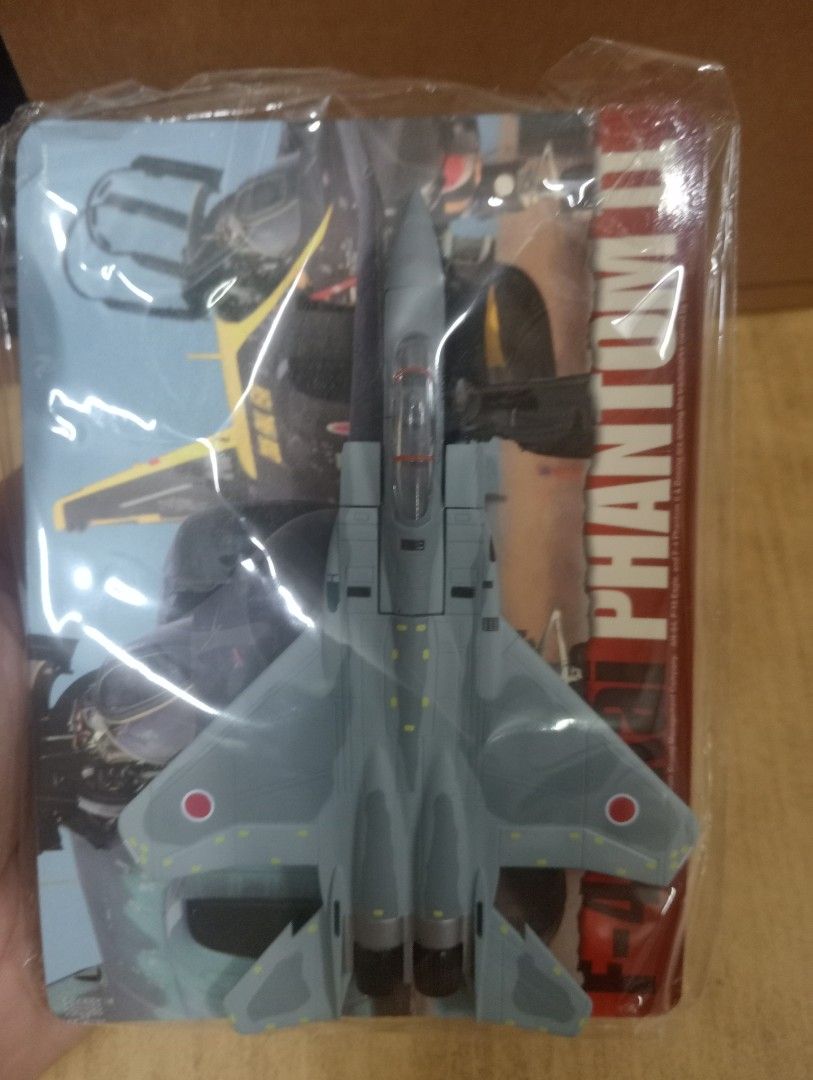 Doyusha 1/144 Modern Aircraft Collection No.11 JSDF F-15J Eagle Model ...