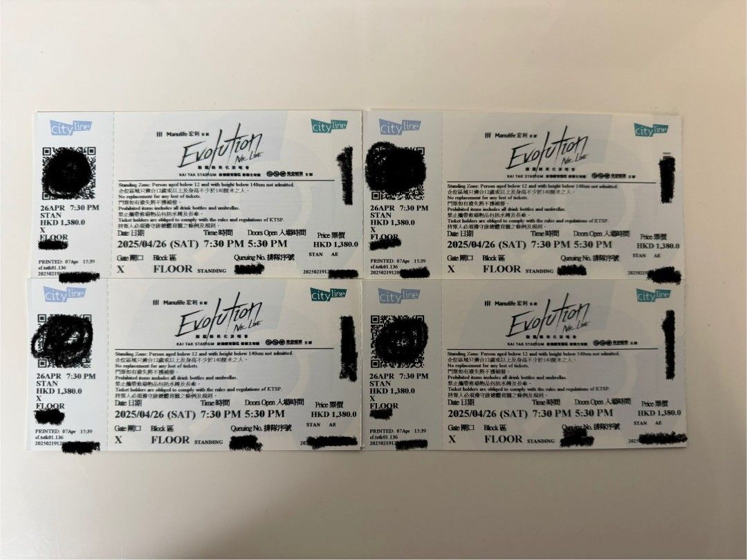 平放Evolution Nic Live 謝霆鋒進化演唱會(頭場)4月24日/26日/(尾場)27日 兩連坐座位/單丁企位/三連企位/四連企位 ...
