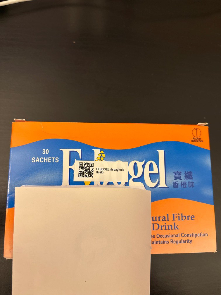 Fybogel Sachets, Health & Nutrition, Health Supplements, Health Food ...