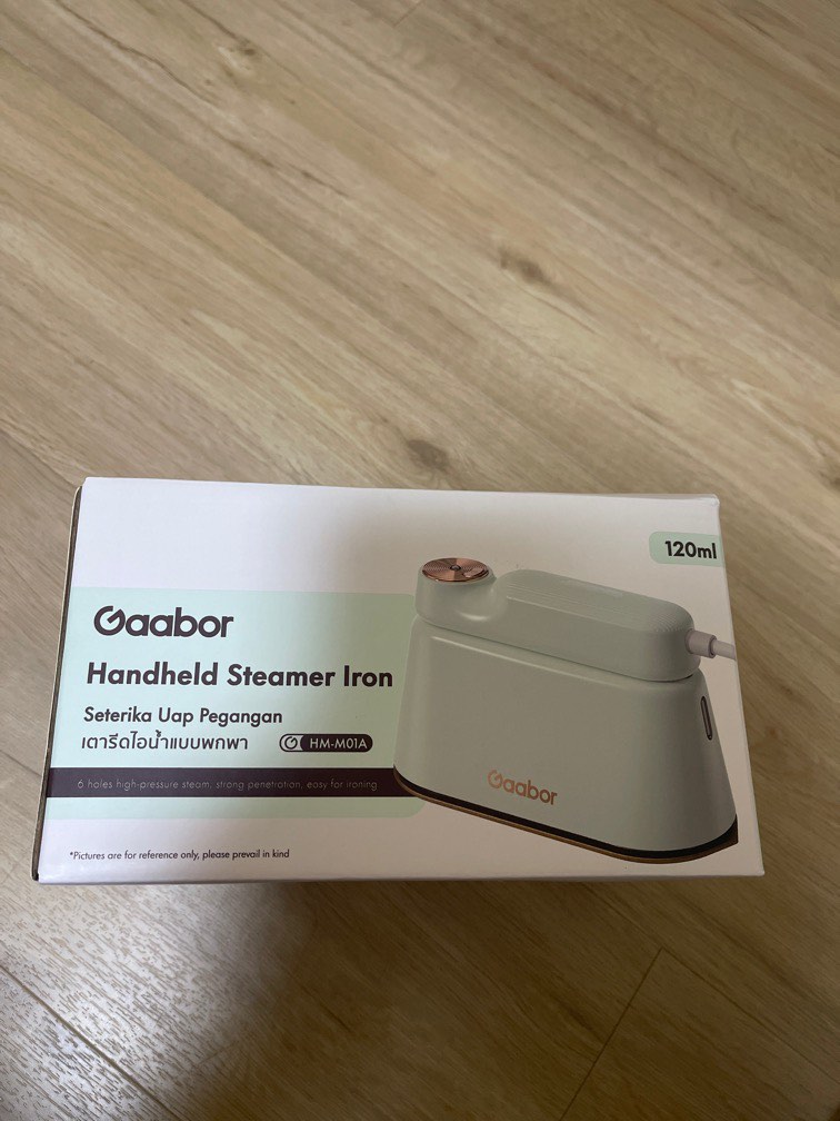 Gaabor handheld steamer iron not philips electrolux, tefal, panasonic ...