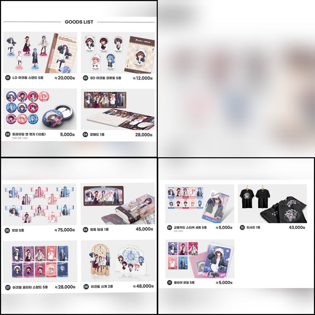[Hololive] Aniplus Korea Collaboration Merch (LIMITED URGENT) Sora Miko ...