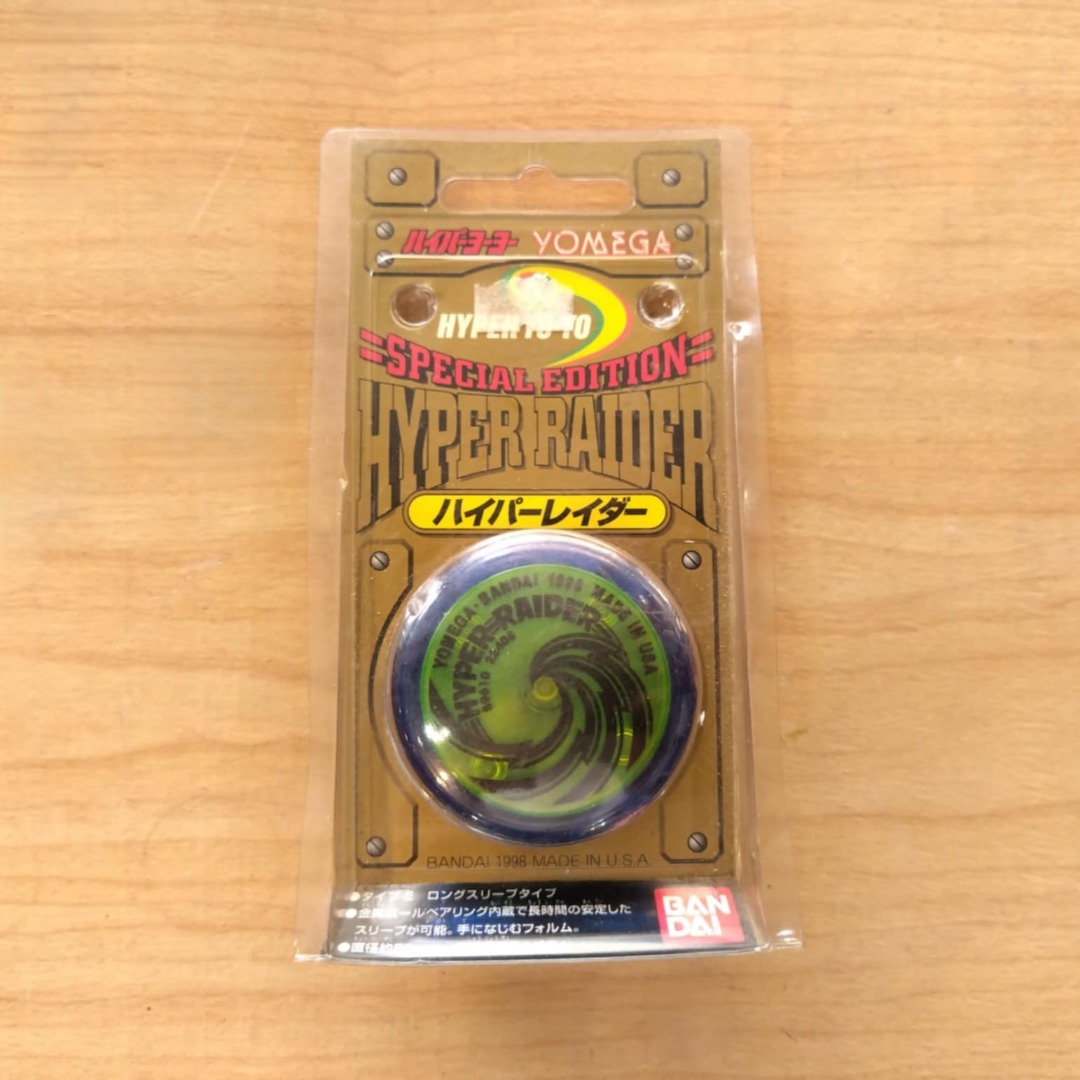 【全新】Hyper Yo-Yo 特別版 Hyper Raider(Special Edition) Loop專用 溜溜球 萬代絕版收藏 ...