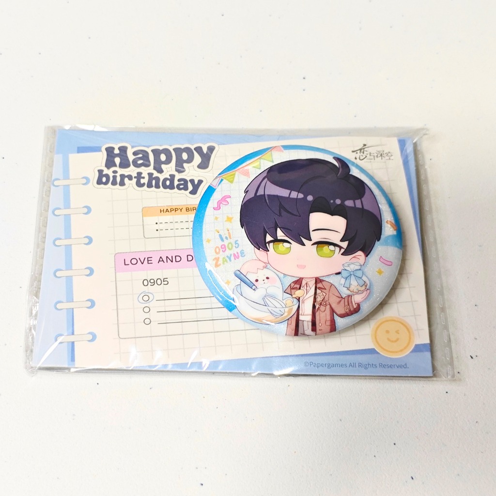 [In-stock]Love and Deepspace Official Zayne Birthday Special Chibi ...
