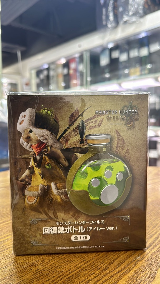 (JN)全新 Monster Hunter Wilds MHW Healing Potion Bottle 復藥 水樽 魔物獵人, 興趣及遊戲 ...