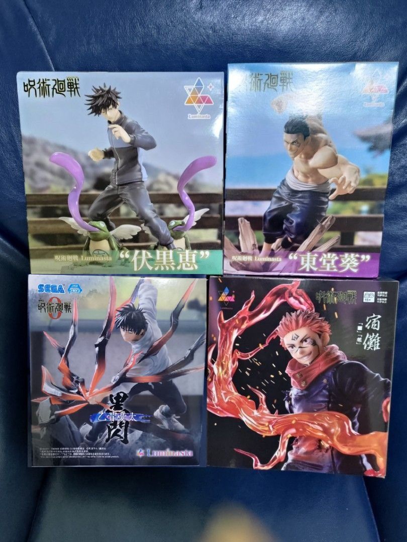 Jujutsu kaisen luminasta fushiguro Megumi & Todo aoi & Yuta Okkotsu ...