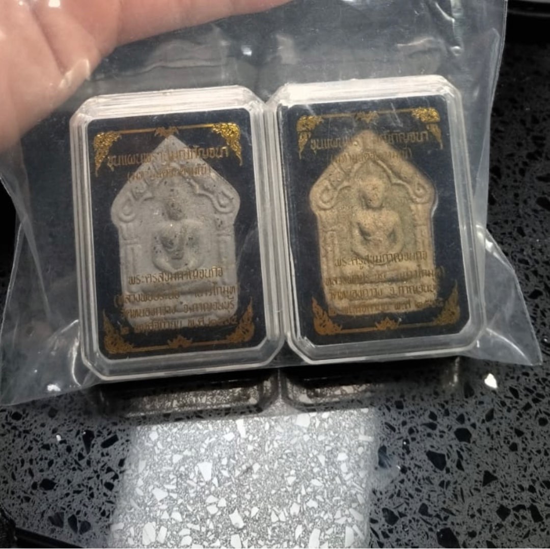 Khun Paen Phrai Manee Kanjana 2566, Hobbies & Toys, Memorabilia & Collectibles, Religious Items ...