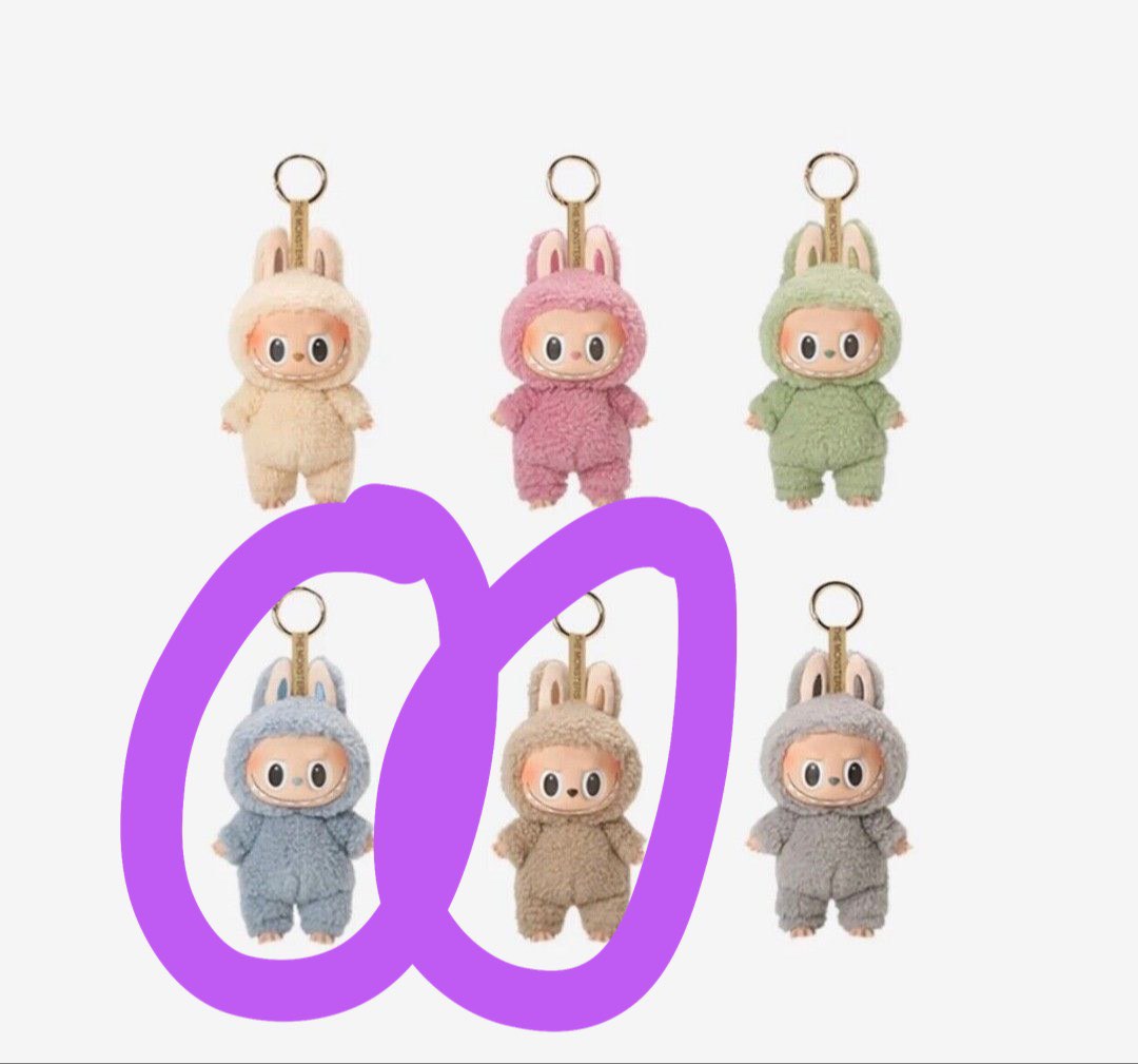 Labubu V1 Toffee Sea Salt Caramel, Hobbies & Toys, Memorabilia ...