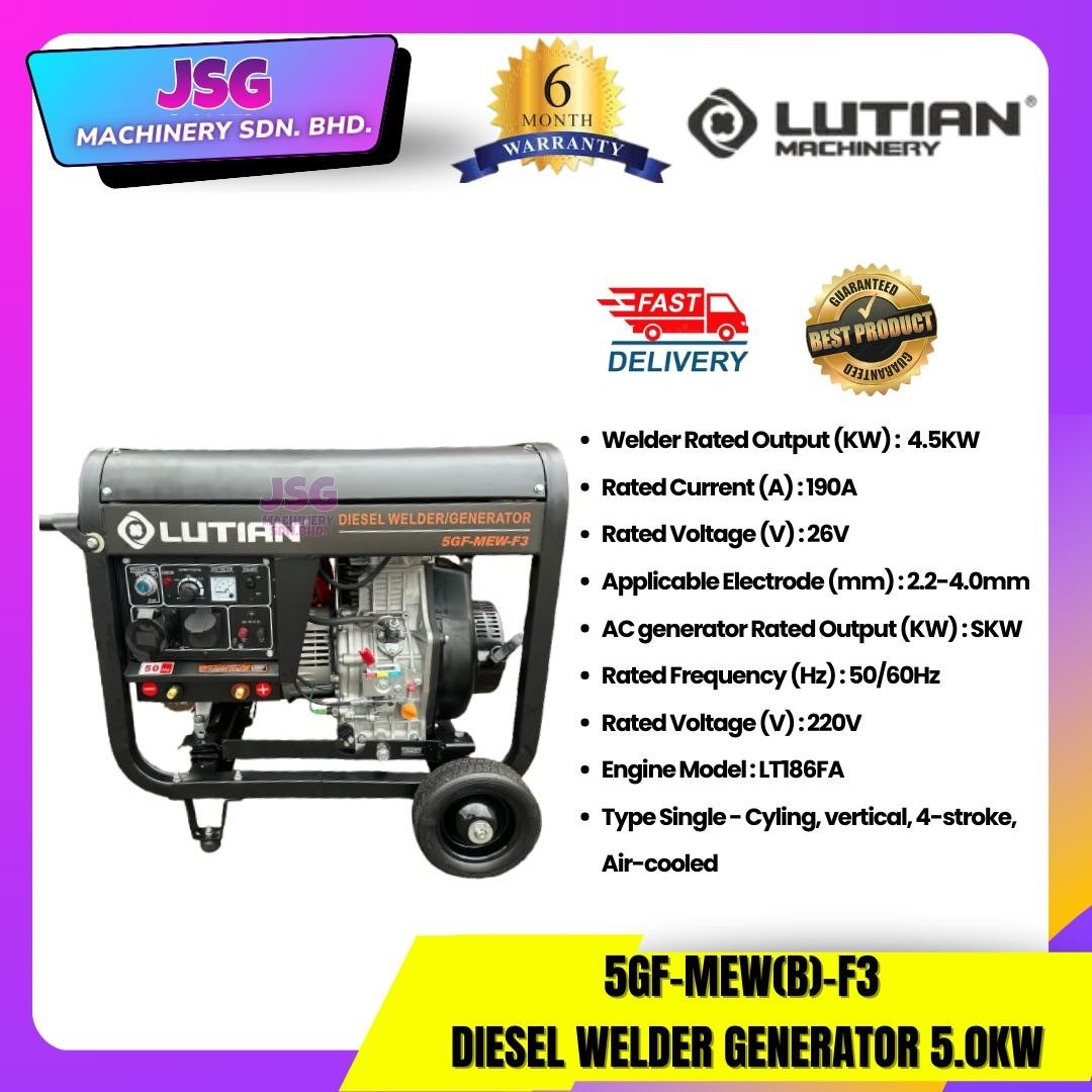 Lutian 5GF-MEW(B)-F3 Diesel Welder Generator, Furniture & Home Living ...
