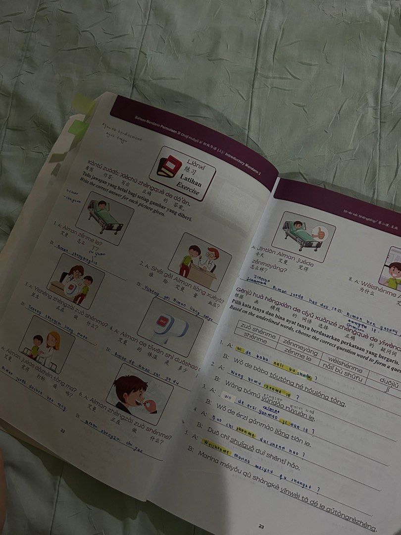 Mandarin Textbook Level 3, Hobbies & Toys, Books & Magazines, Textbooks ...