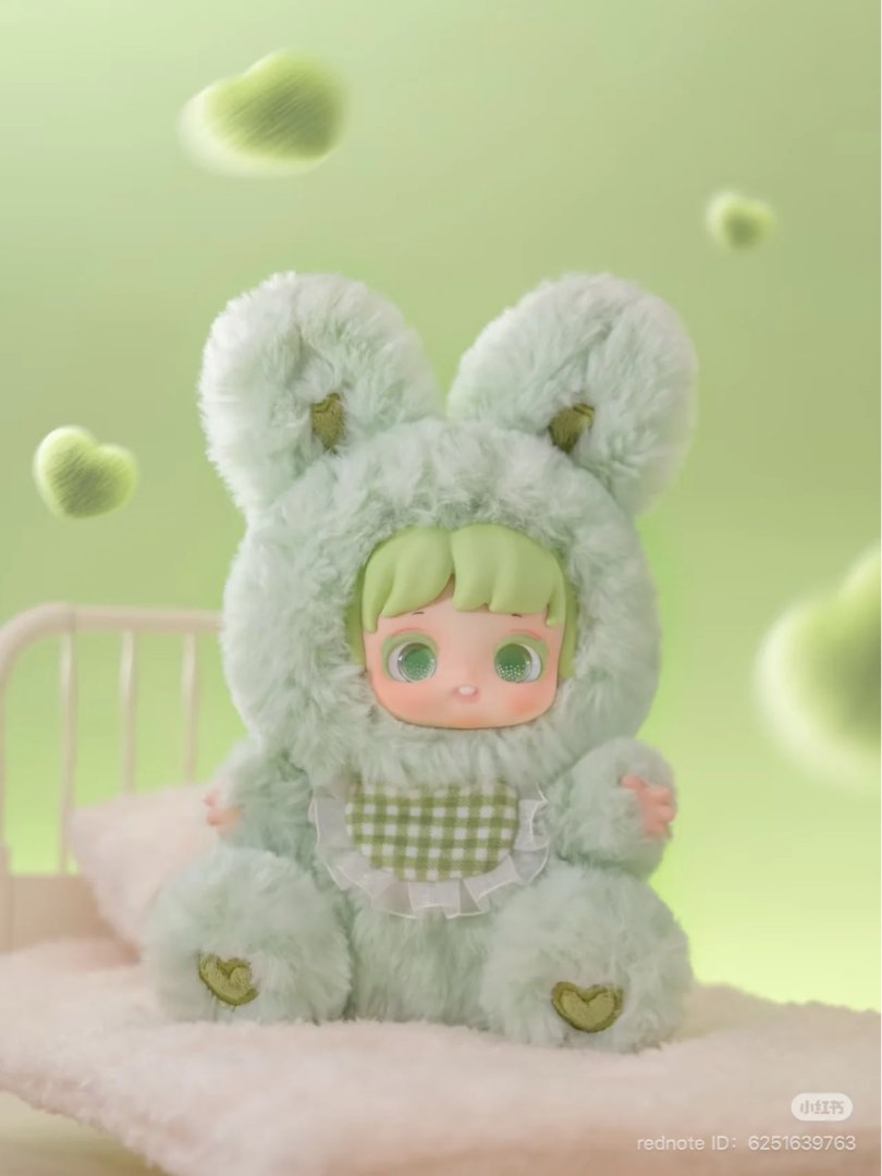 MIANA Nighty Night Toy (GREEN), Hobbies & Toys, Toys & Games on Carousell