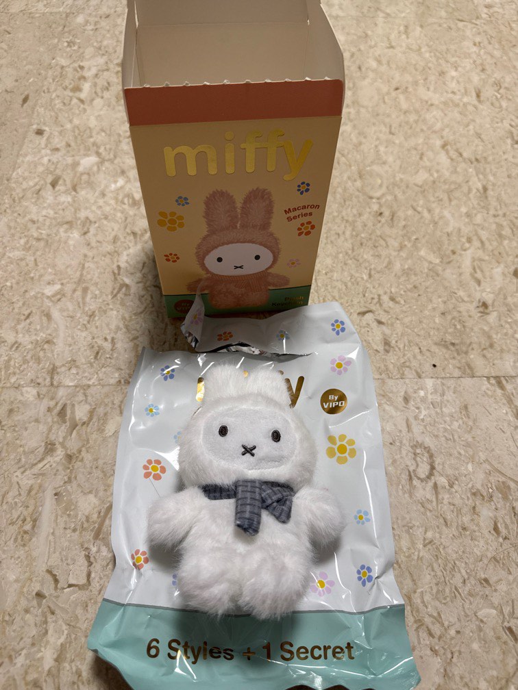 Miffy blind box keychain WHITE, Hobbies & Toys, Toys & Games on Carousell