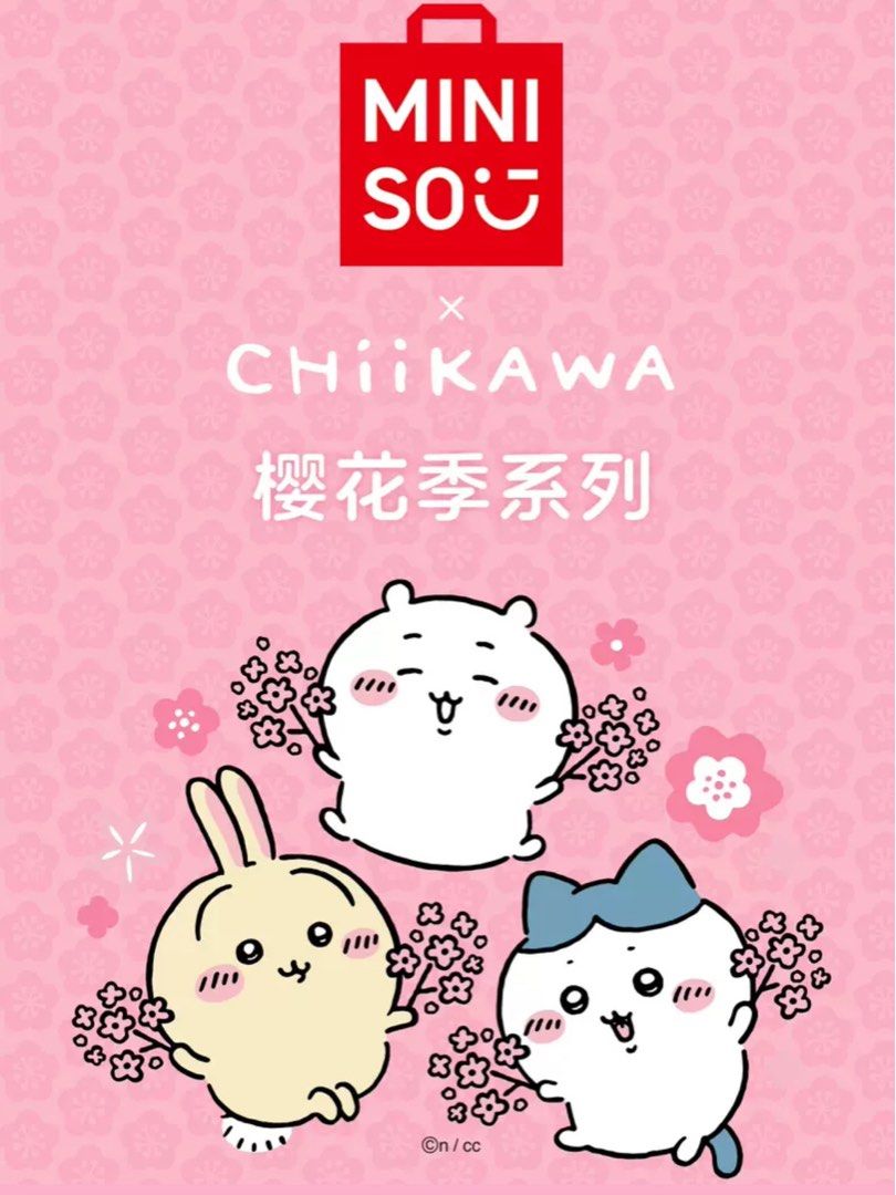 [預售]Miniso名創優品吉伊卡哇Chiikawa櫻花系列 毛絨徽章 散銀包 立牌 磁貼 保溫杯 Chii Hachiware小八 Usagi兔哥 飛鼠 栗子饅頭 海瀨師傅, 興趣及遊戲 ...