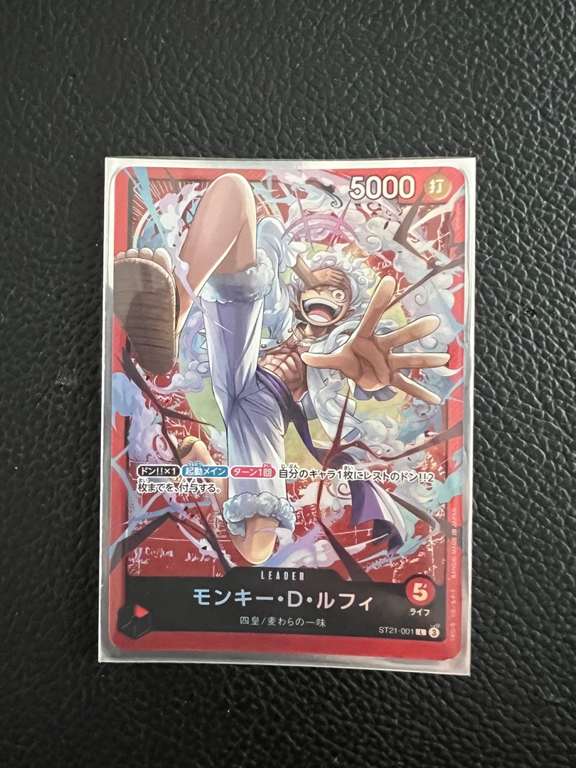 Monkey D Luffy (ST21-001 Leader Card), Hobbies & Toys, Toys & Games on Carousell