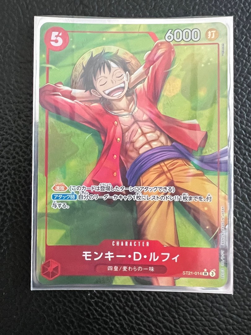 Monkey D Luffy (ST21-014 AA), Hobbies & Toys, Toys & Games on Carousell