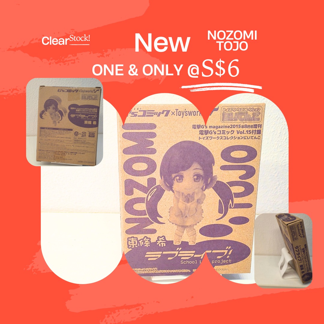 NOZOMI TOJO, Hobbies & Toys, Memorabilia & Collectibles, Fan ...