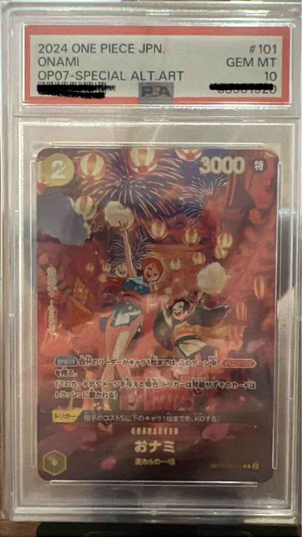 Op07 - Onami SP PSA10, Hobbies & Toys, Toys & Games on Carousell