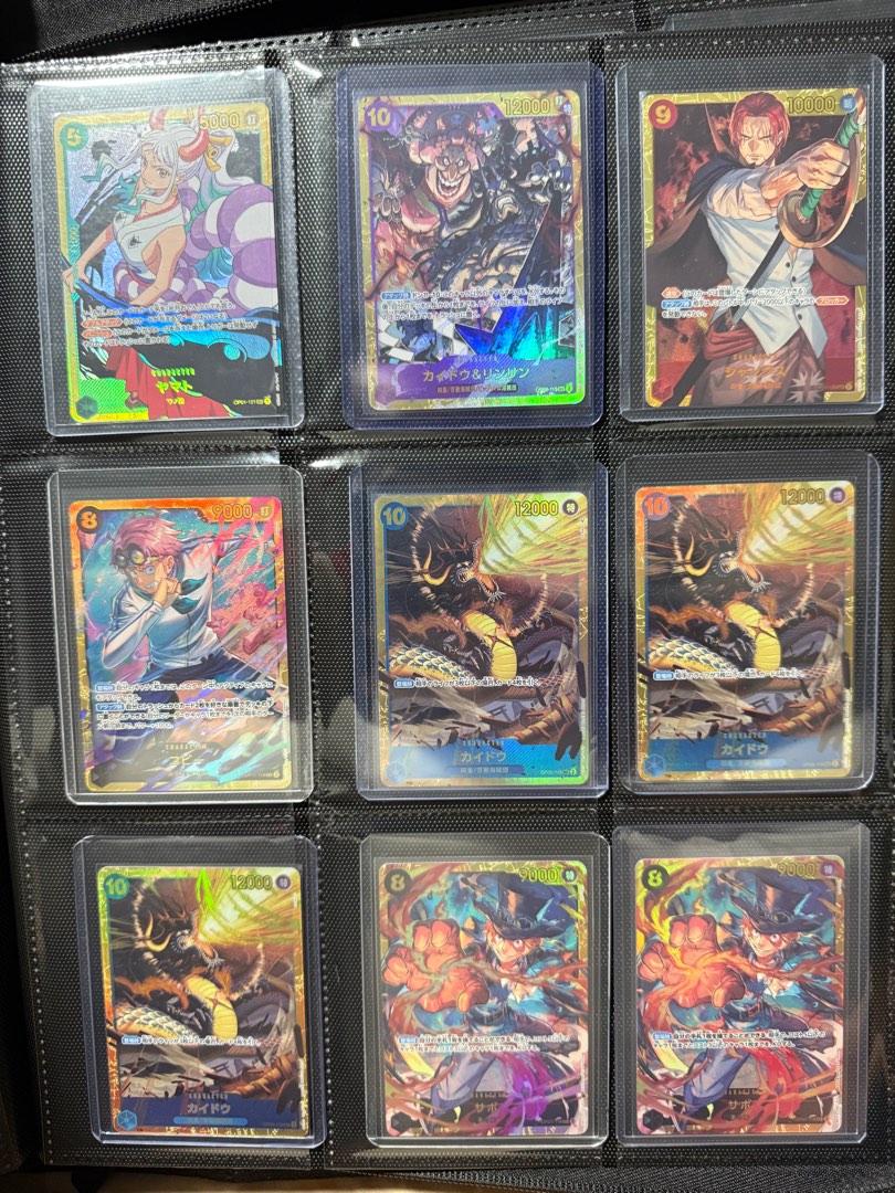OP TCG TOPLOADERS - MISC, Hobbies & Toys, Toys & Games on Carousell
