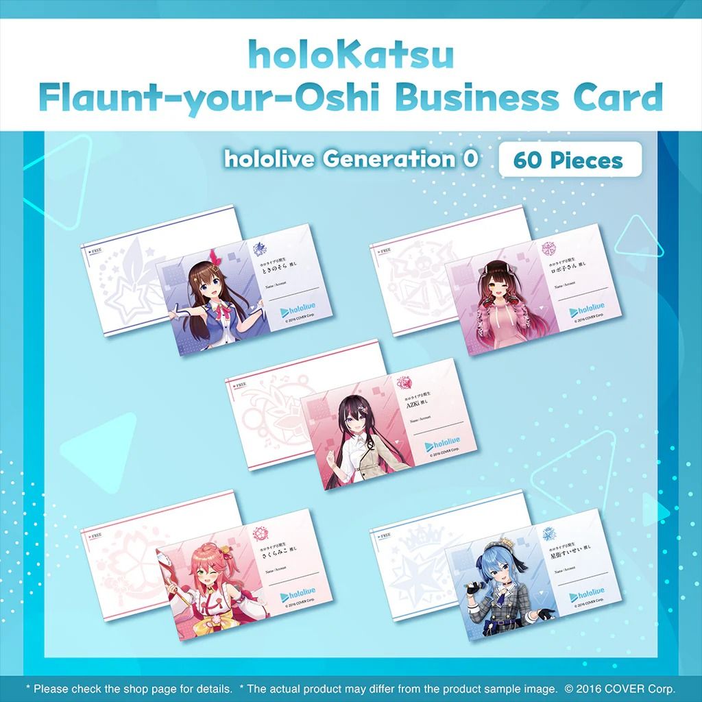 [PO till 31 Apr 2025] Hololive business card gen 1 2 3 4 5 holoX sora ...