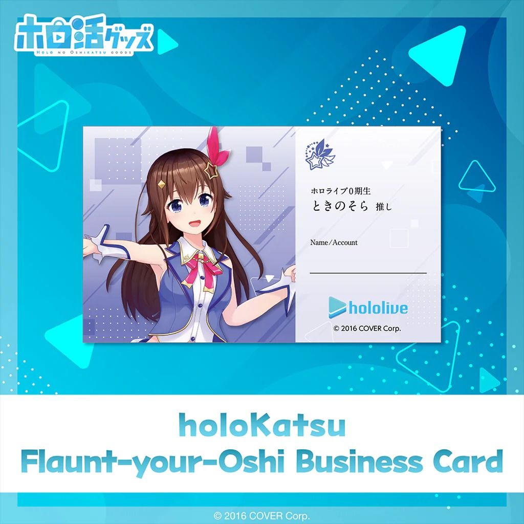 [PO till 31 Apr 2025] Hololive business card gen 1 2 3 4 5 holoX sora ...