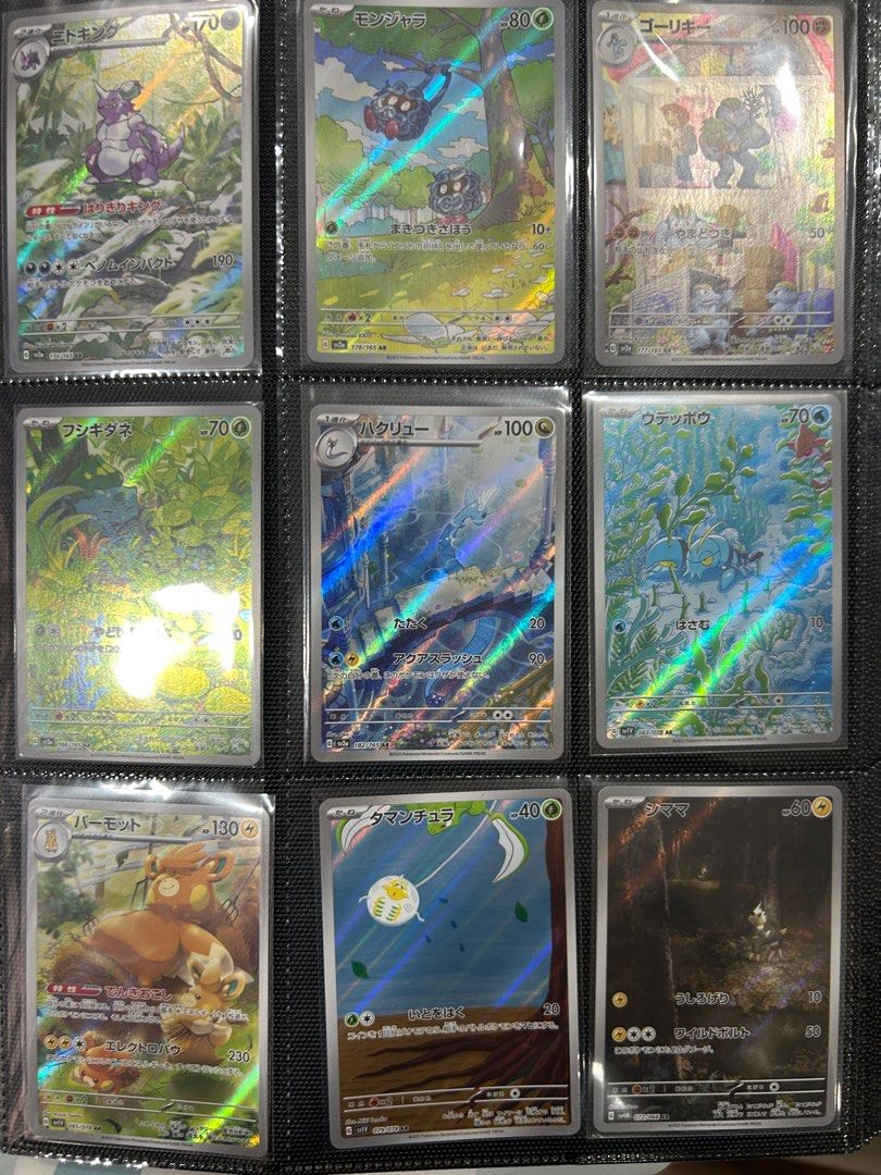 Pokemon cards AR ex eevee TG master ball album, Hobbies & Toys, Toys ...