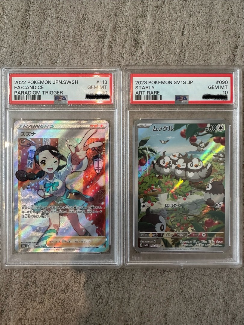 Pokemon TCG Candice FA and Starly AR PSA 10, Hobbies & Toys, Toys ...
