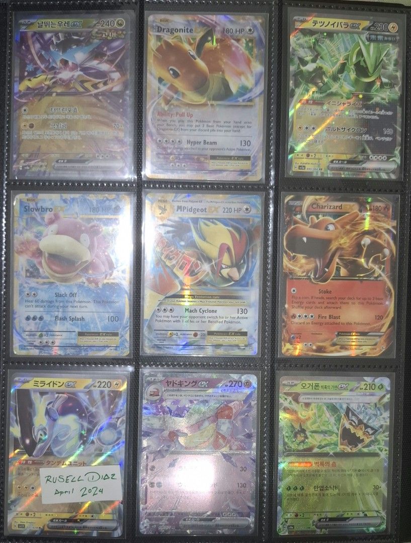 Pokemon TCG collectibles Rare cards mega pidgeot koraidon charizard ...