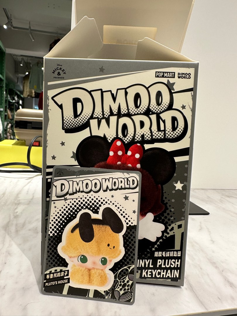 Popmart Dimoo World Pluto Plushie, Hobbies & Toys, Toys & Games on ...