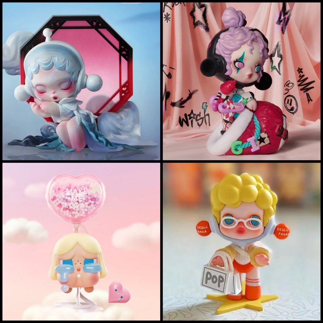Popmart Skullpanda Shopaholic Limited Edition Blister Pack | Skullpanda ...