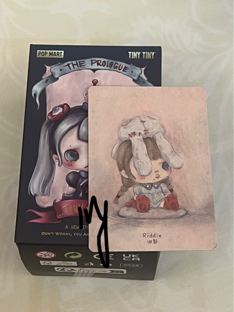 Popmart Tiny Tiny Riddle, Hobbies & Toys, Toys & Games on Carousell