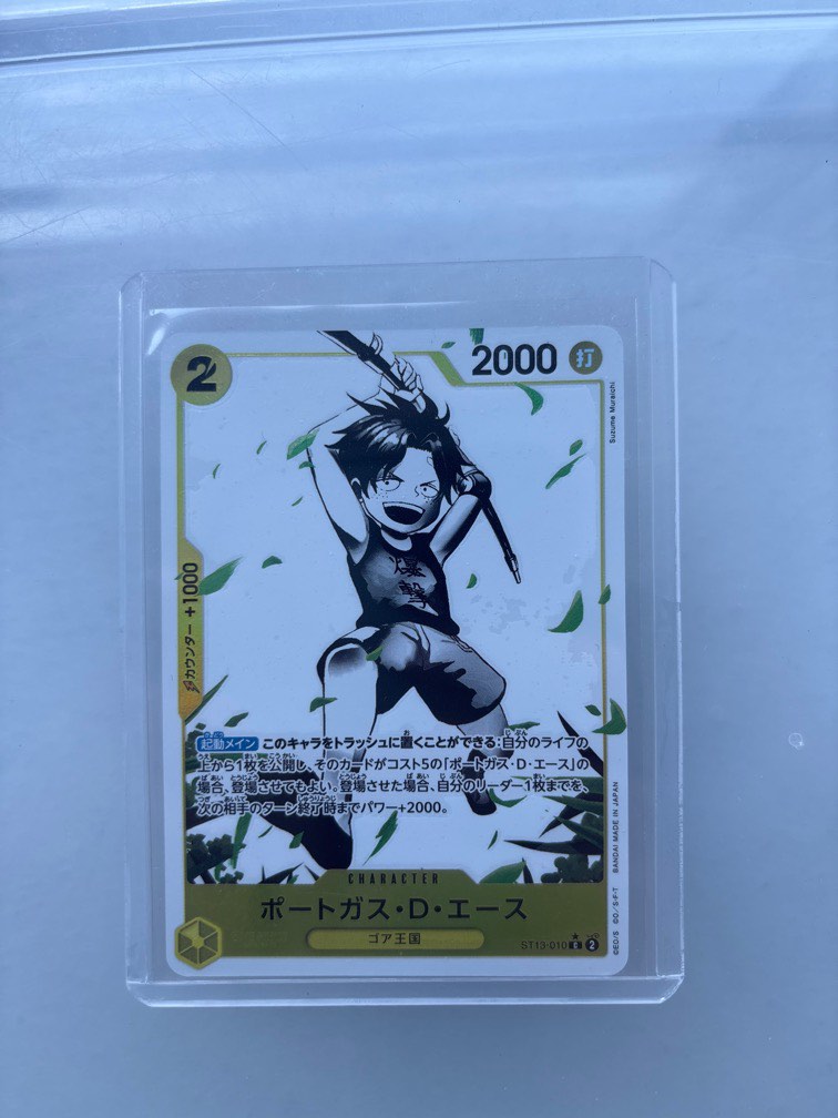 Portgas D. Ace ST13-010 [PAR] Parallel C The Three Brothers Bond One ...