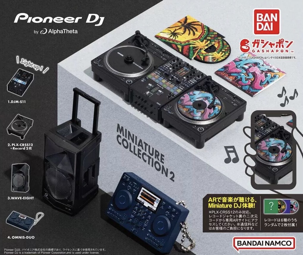 Pre Order: Pioneer DJ Miniature Collection, Hobbies & Toys, Memorabilia ...