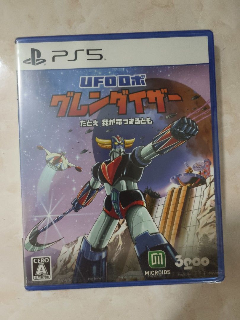 PS5 UFO Robot Grendjzer, Video Gaming, Video Games, PlayStation on ...