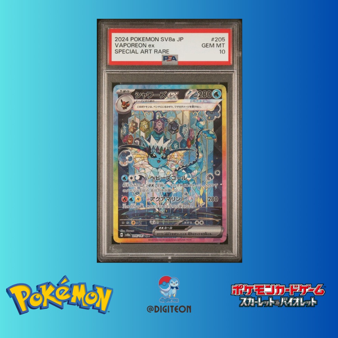 [PSA10] SV8a JP Vaporeon ex 水伊貝 SAR #205 , 興趣及遊戲, 玩具 & 遊戲類 - Carousell
