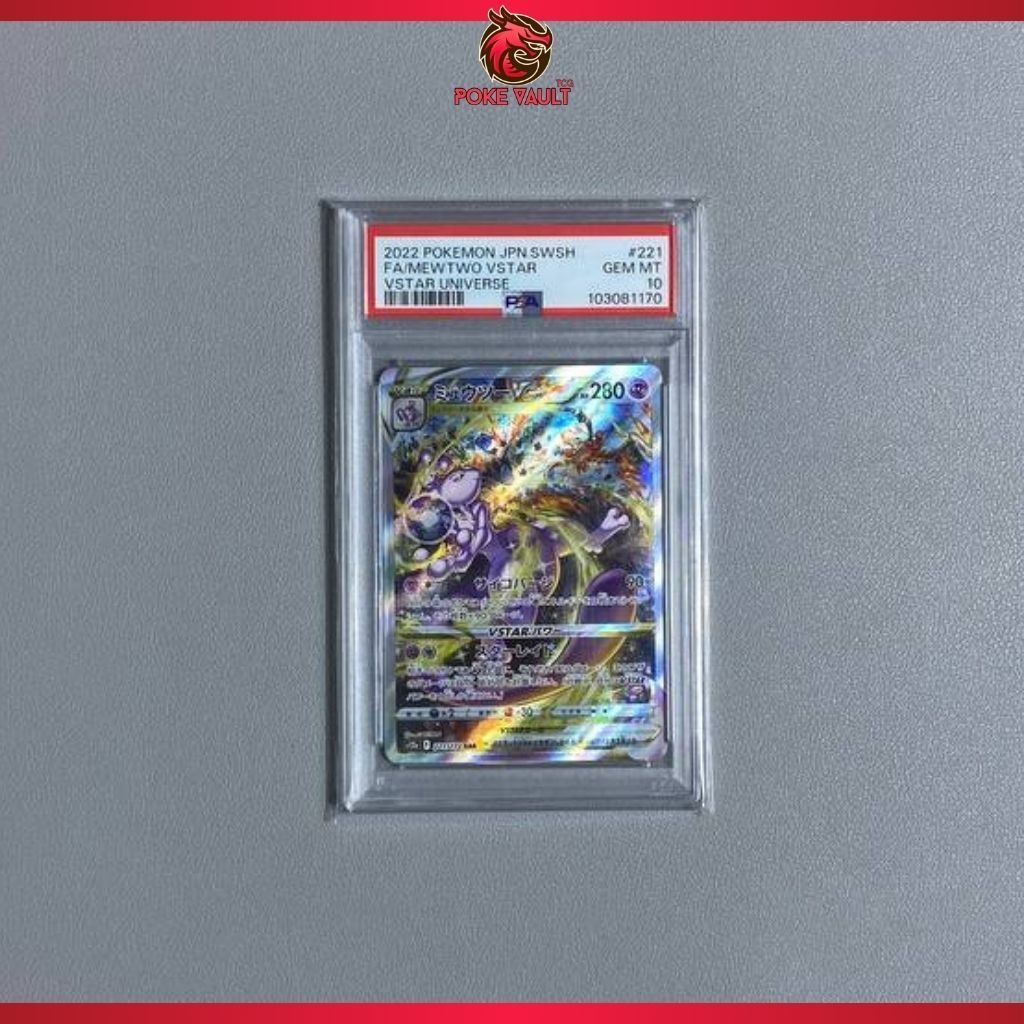 PSA 10 Mewtwo 221/172 SAR VSTAR Universe [s12a] Japanese Pokemon Card ...