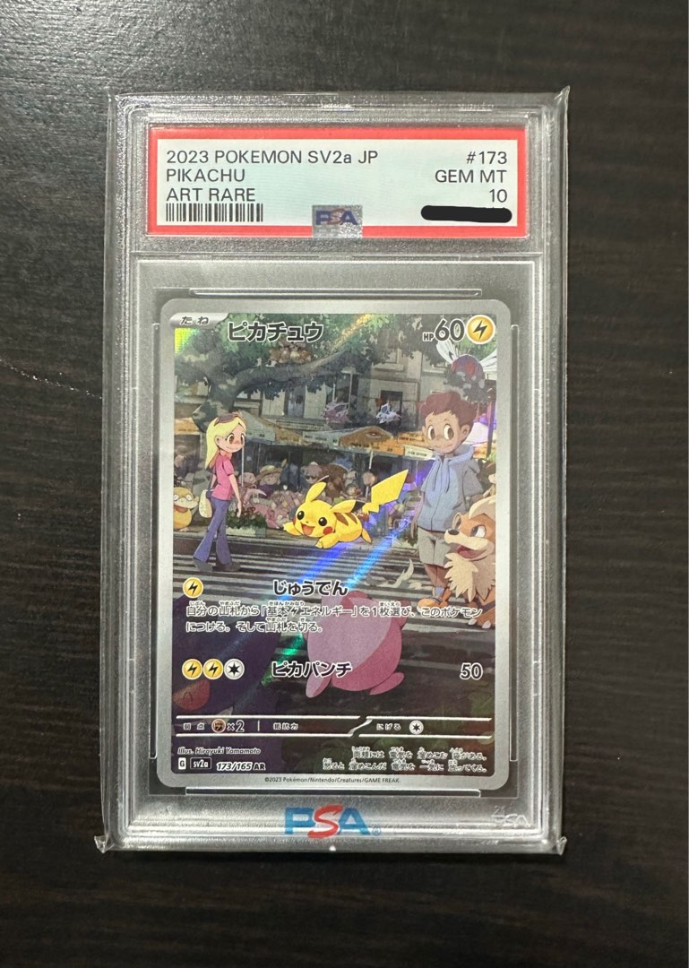 PSA 10 Pikachu AR, Hobbies & Toys, Toys & Games on Carousell
