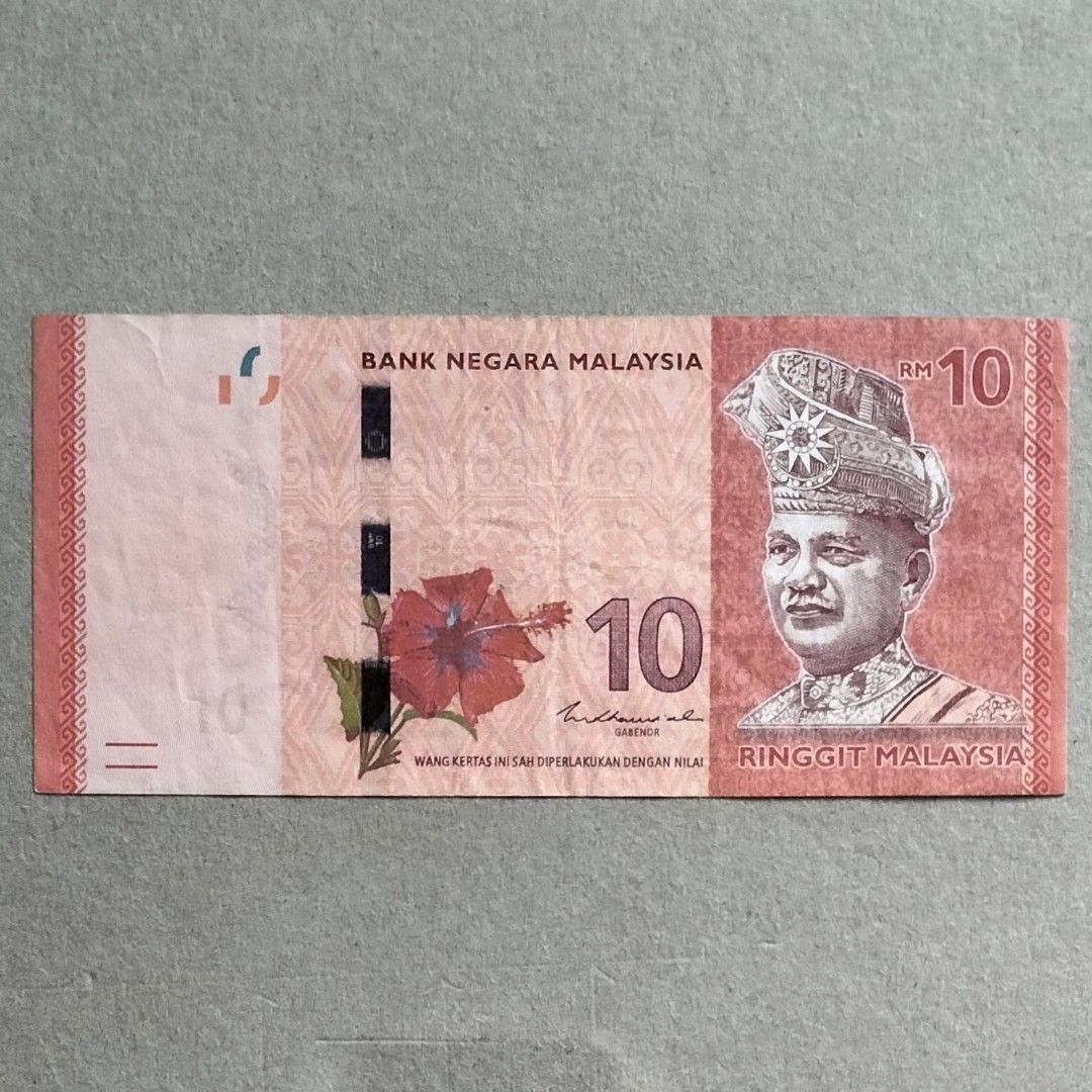 RM10 Nor Shamsiah sign First Prefix Note (14th Series) FJ 6871000 ...