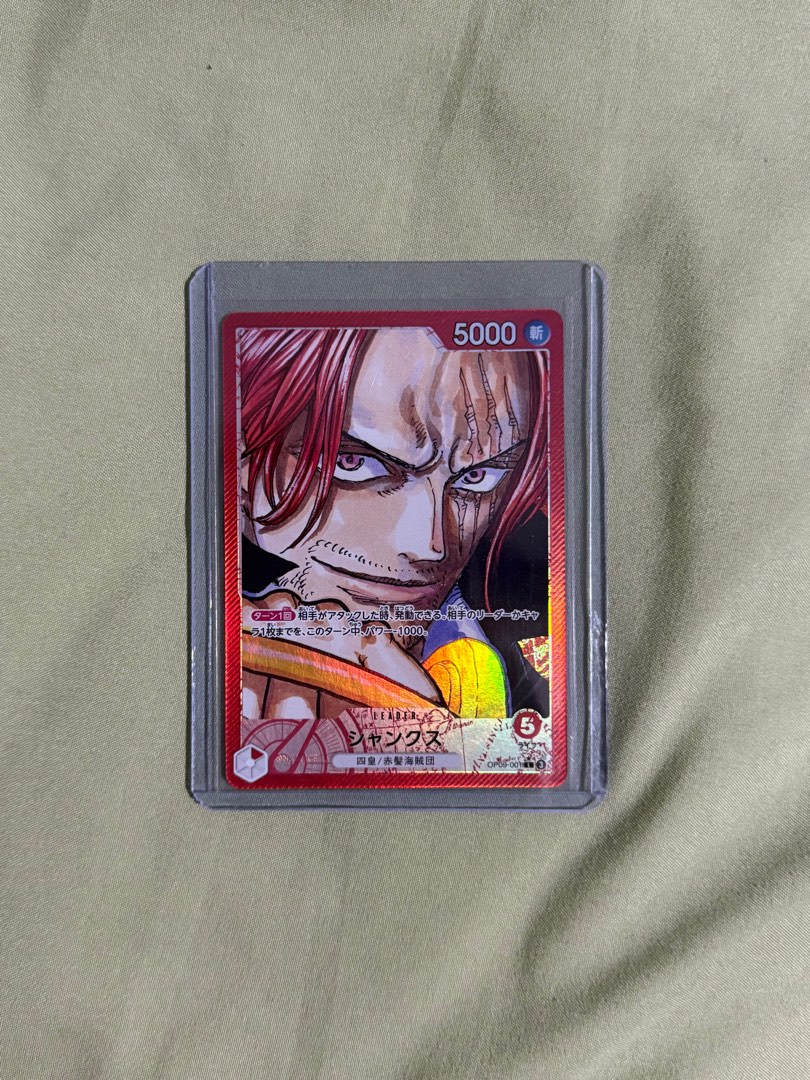Shanks Leader AA OP09-001, Hobbies & Toys, Toys & Games on Carousell